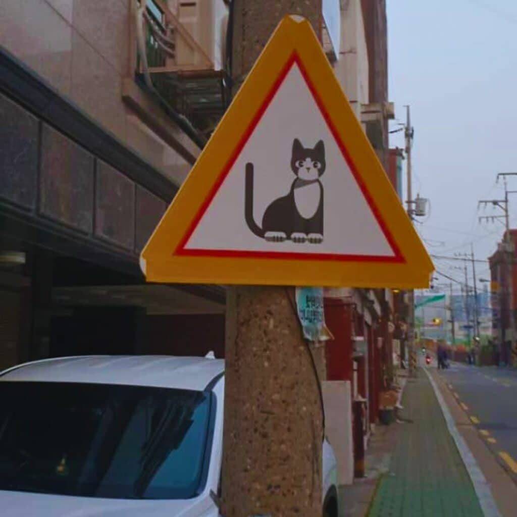 39 Designs That Demonstrate Just How Ahead of the Curb South Korea is ...